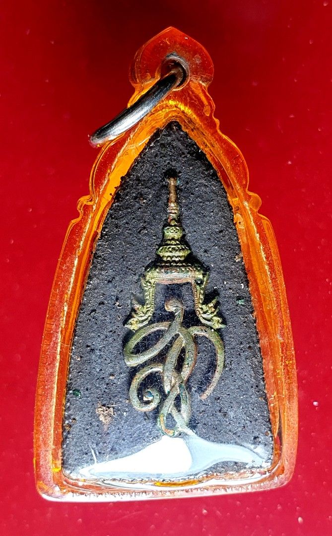 LP Thuad roon 1 第一期 Roon Pra Namapitai Sor Gor phim Yai 九皇后版本 佛历BE2544 ...