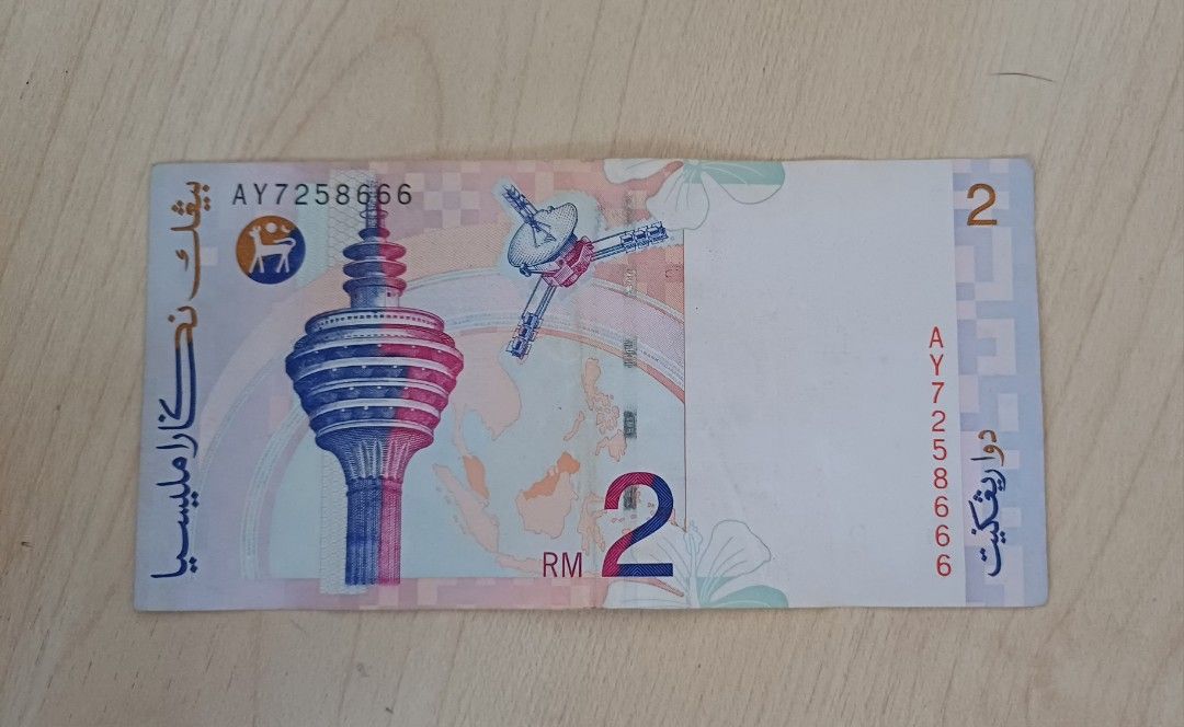 Malaysia RM2 Note, Hobbies & Toys, Collectibles & Memorabilia, Currency ...