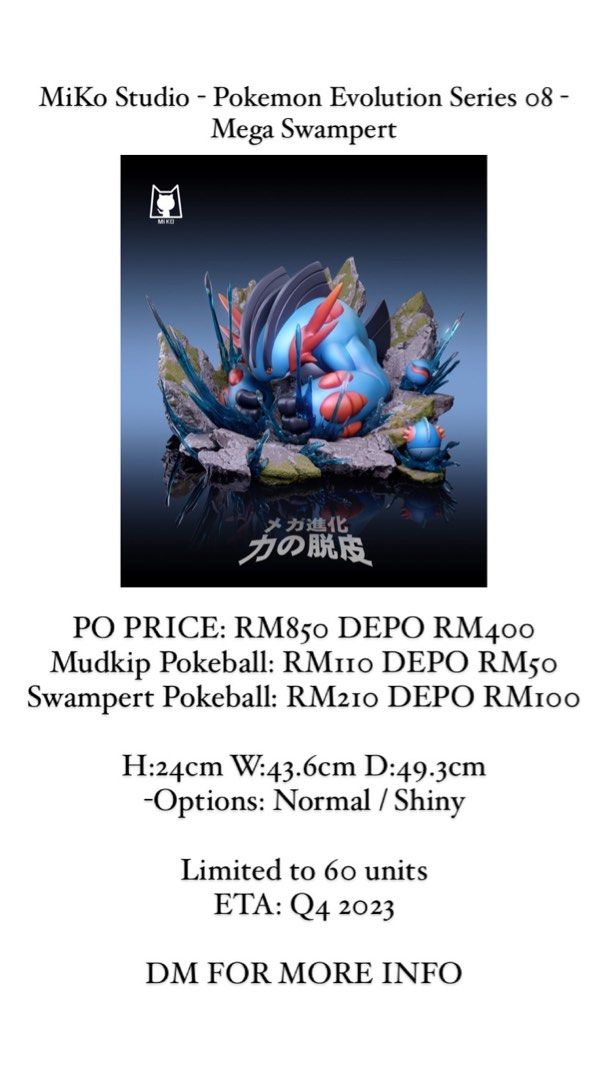 MiKo Studio - Pokemon Evolution- Mega Swampert, Hobbies & Toys, Toys ...