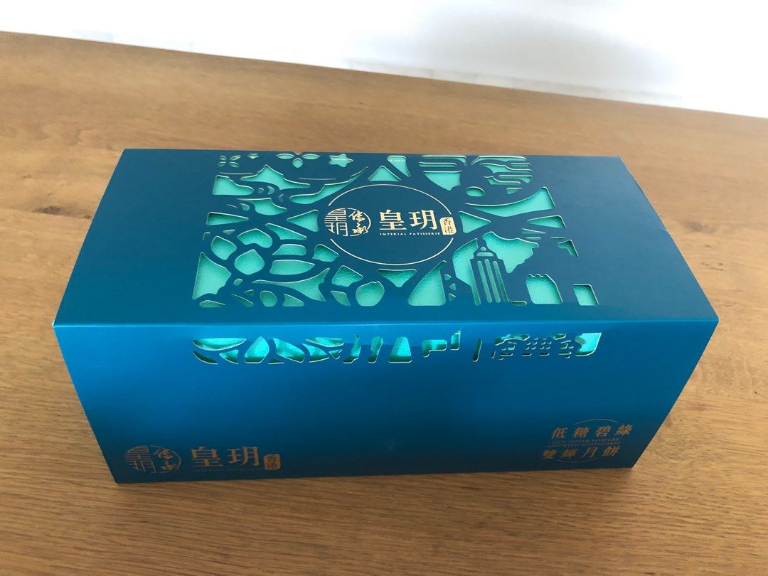 Mooncake box cum Jewelry/tissue box, Furniture & Home Living, Home ...