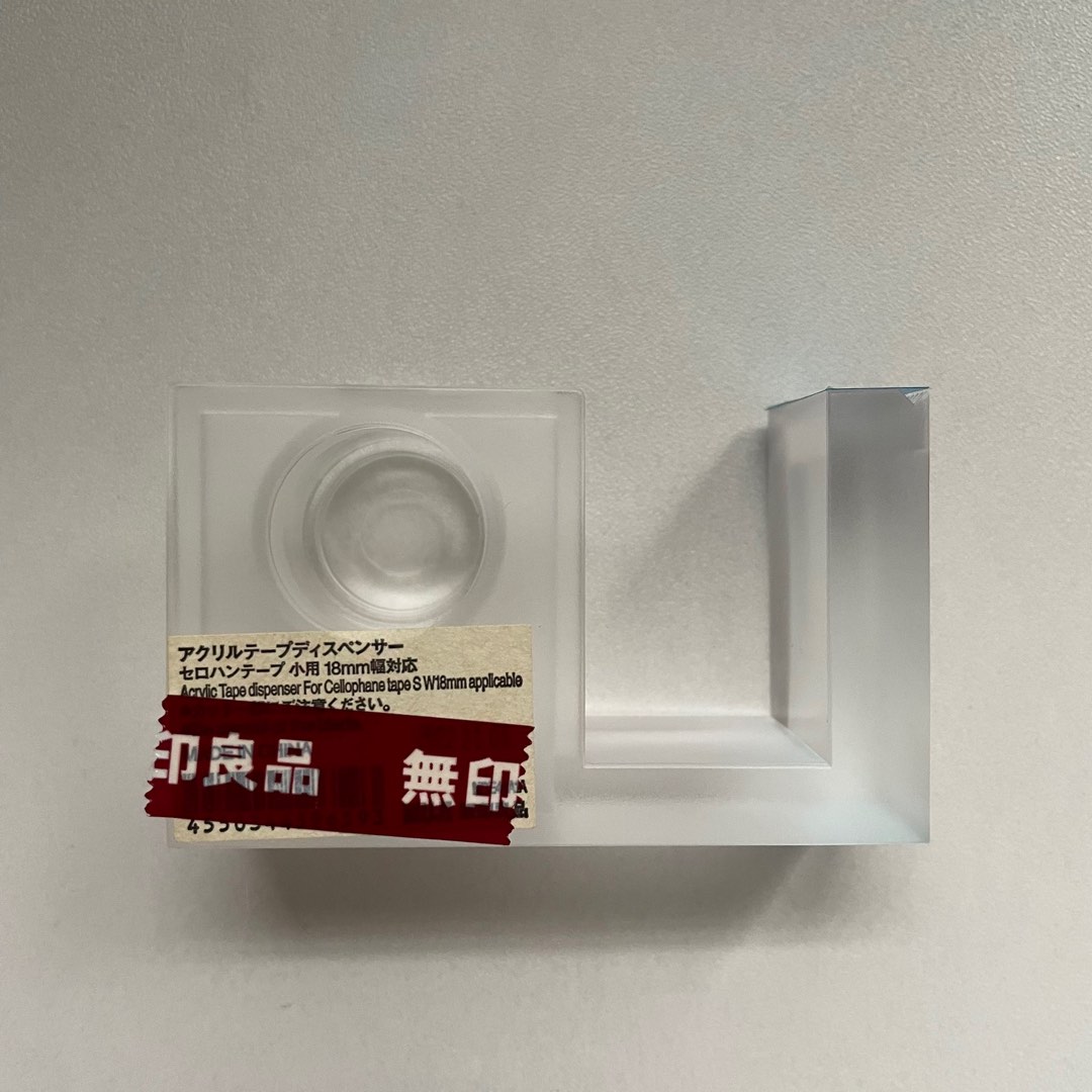 Muji Tape Dispenser, Hobbies & Toys, Stationary & Craft, Stationery ...