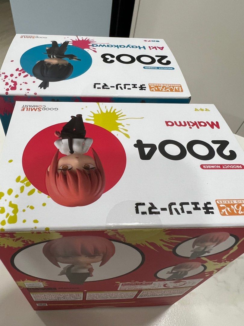 Nendoroid Aki Hayakawa Makima Chainsaw Man 2003 CSM 2004, Hobbies ...