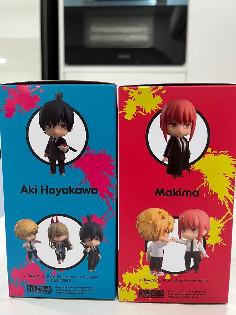 Nendoroid Aki Hayakawa Makima Chainsaw Man 2003 CSM 2004, Hobbies ...