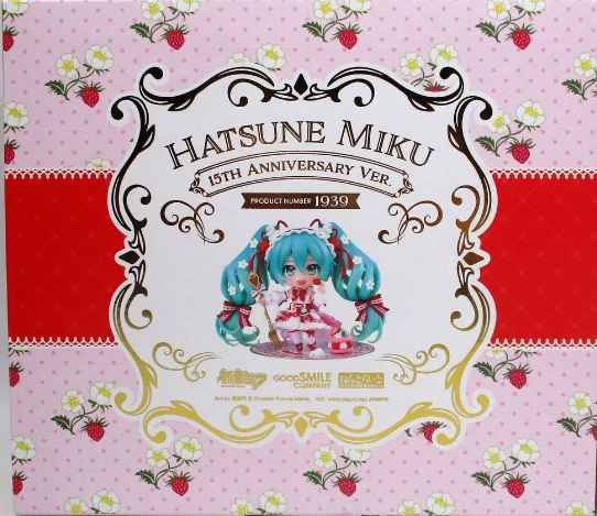 Nendoroid Hatsune Miku: 15th Anniversary Ver. on Carousell
