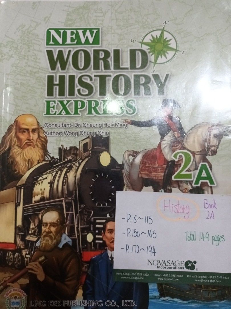 New World History 2A, 興趣及遊戲, 書本 & 文具, 教科書 - Carousell