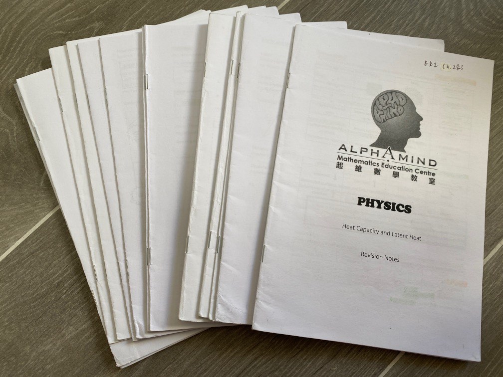 Phy Notes (All syllabus & E2 E3), 興趣及遊戲, 書本 & 文具, 教科書 - Carousell