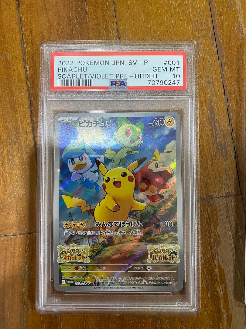 PIKACHU SV-P 001 PROMO PSA 10, Hobbies & Toys, Toys & Games on Carousell