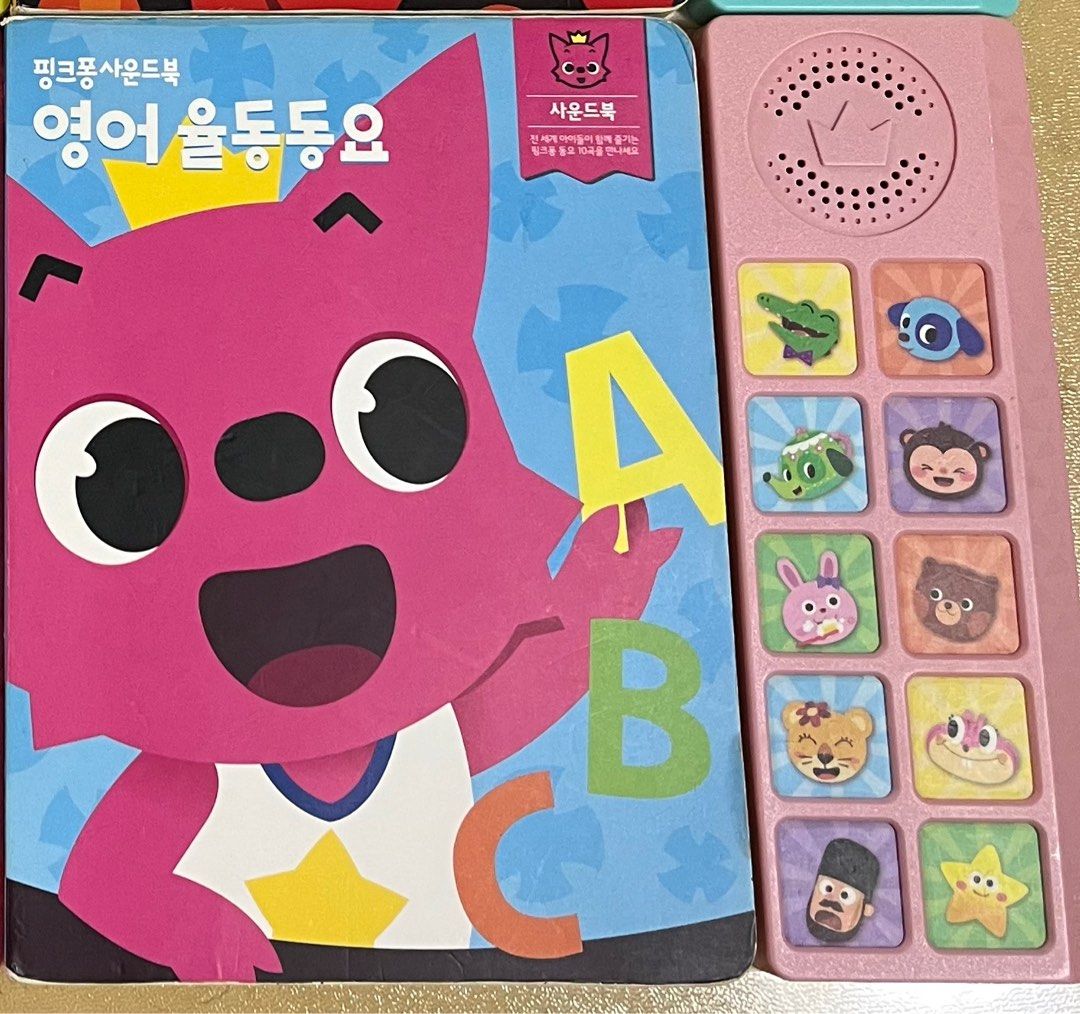 Pink Fong Music Sound Book, Babies & Kids, Infant Playtime on Carousell