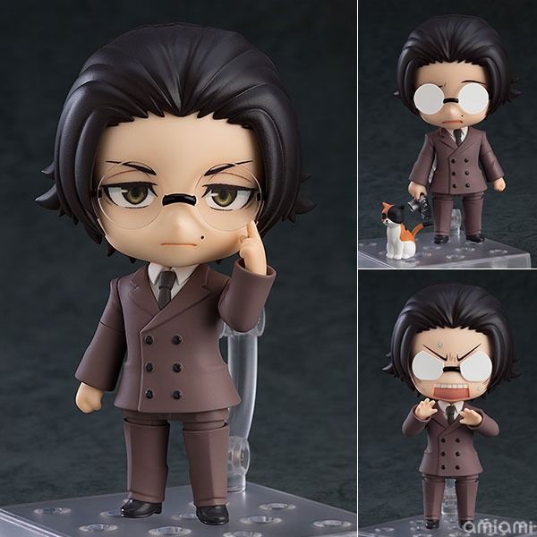 [PO] Bungo Stray Dogs Ango Sakaguchi Nendoroid, Hobbies & Toys ...