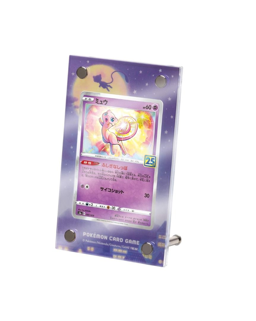 Pokemon Center Card Display Frame Mew Edition, Hobbies & Toys, Toys ...