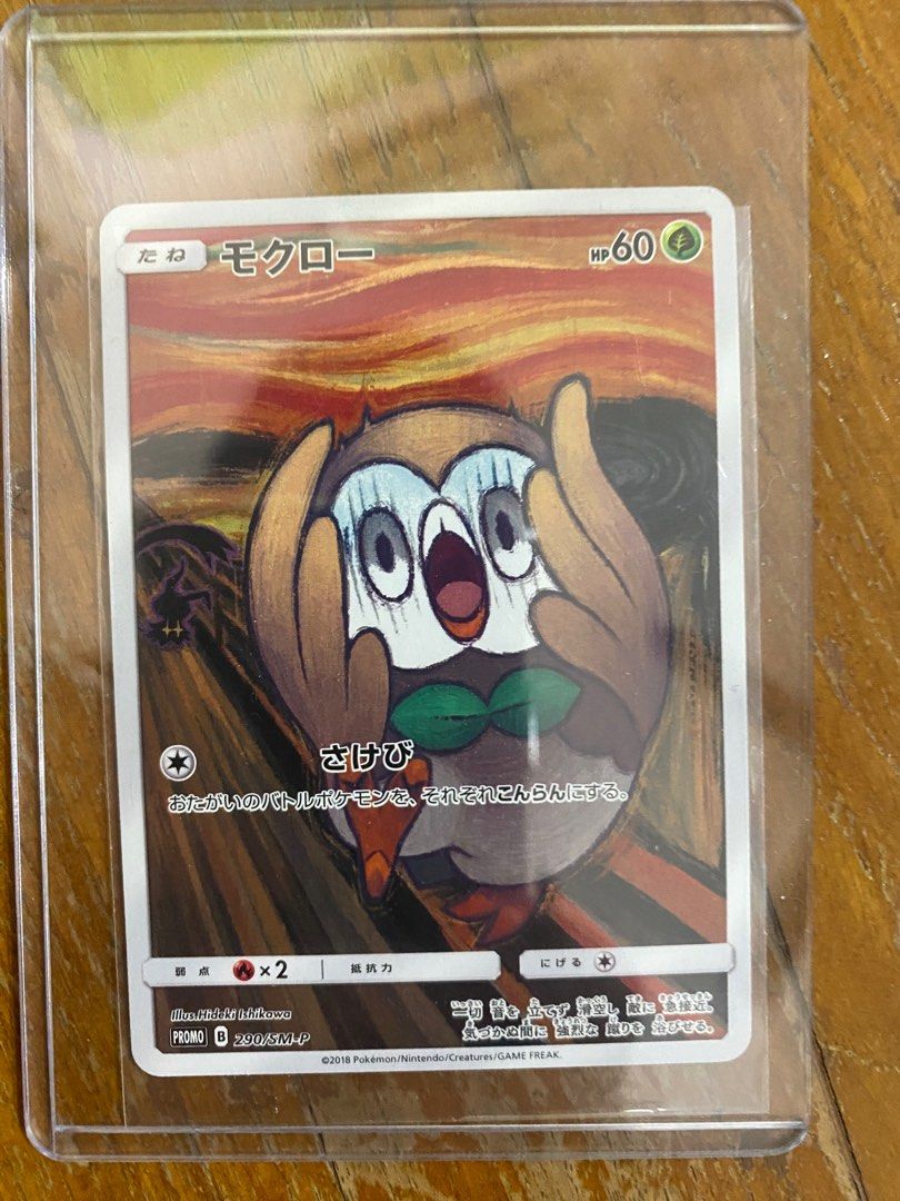 Pokémon Scream promo cards (Museum promo) |, Hobbies & Toys, Toys ...