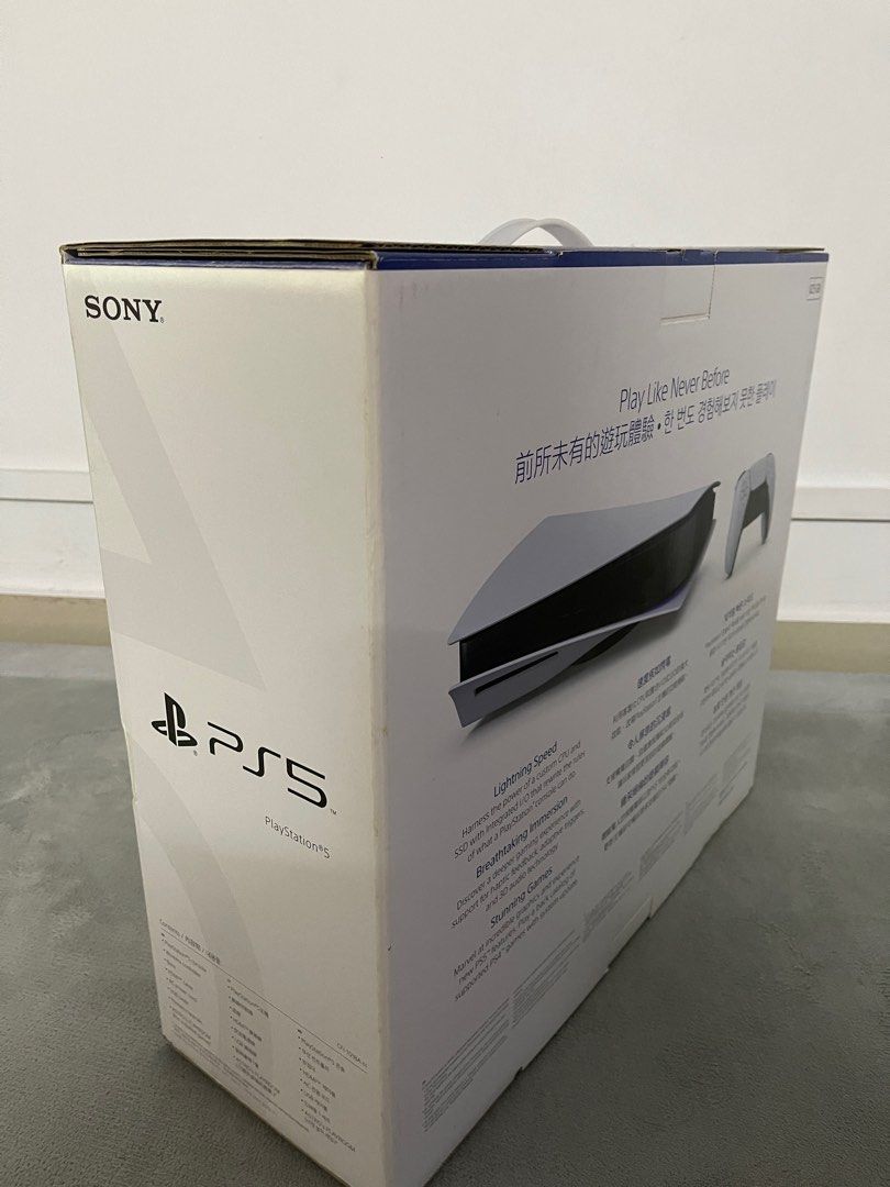 PS5 Box, Video Gaming, Video Games, PlayStation on Carousell