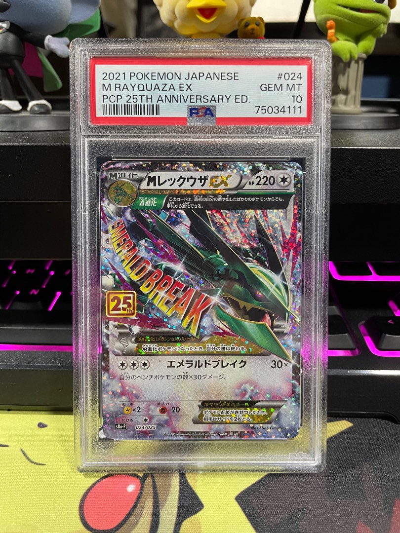 PSA 10 M Rayquaza EX 25th Anniversary Japanese Pokemon, Hobbies & Toys, Toys & Games on Carousell