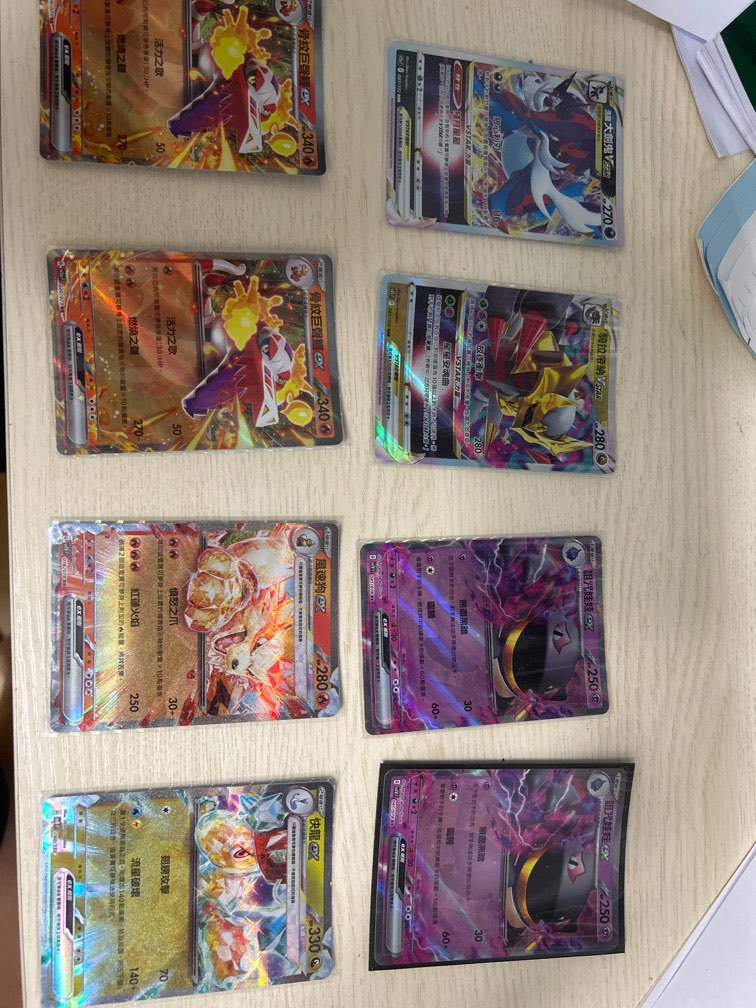 Ptcg ex cards, 興趣及遊戲, 玩具 & 遊戲類 - Carousell