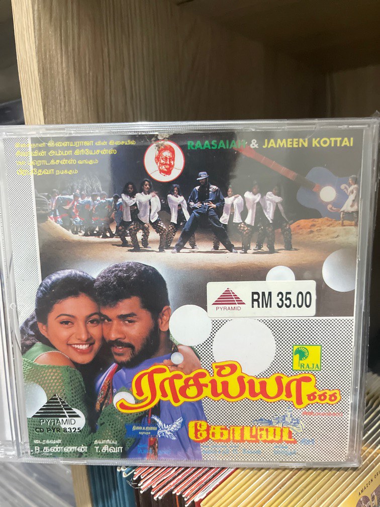 Raasaiyya / Pyramid Tamil Cd, Hobbies & Toys, Music & Media, CDs & DVDs ...