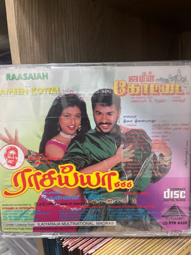 Raasaiyya / Pyramid Tamil Cd, Hobbies & Toys, Music & Media, CDs & DVDs ...