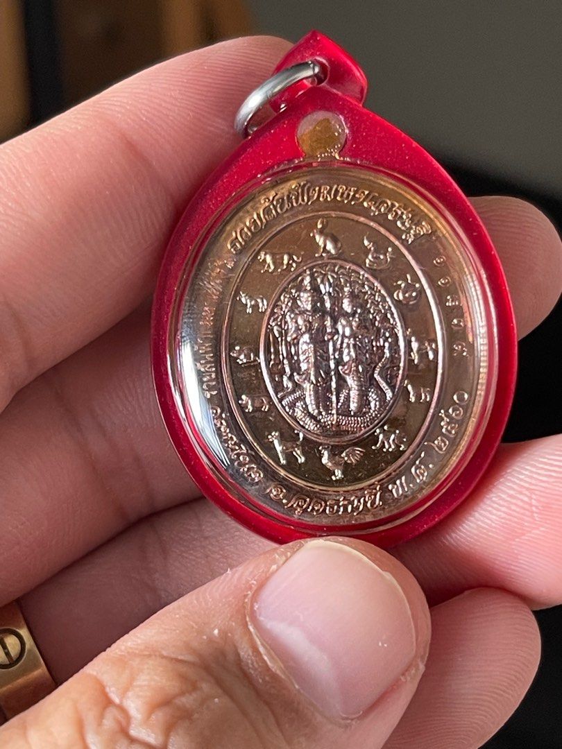 Rian King Rama 5 (Naga, zodiac, thep), Hobbies & Toys, Memorabilia ...