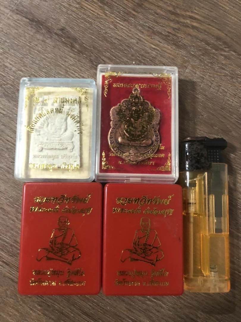 Rian Wat Ban Rai Lp Thong Wat Ban Ja, Hobbies & Toys, Memorabilia ...