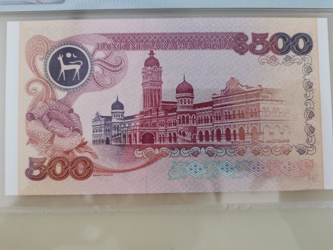 Ringgit Malaysia RM500 5th Aziz Taha, Hobbies & Toys, Memorabilia ...