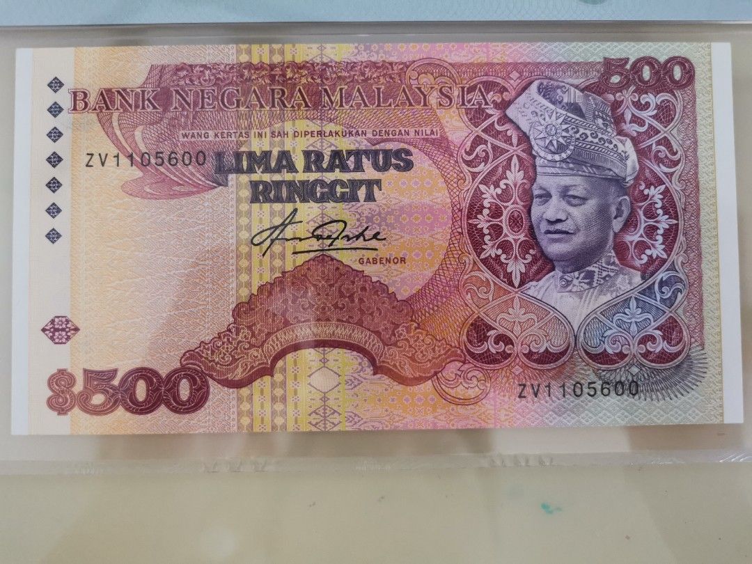 Ringgit Malaysia RM500 5th Aziz Taha, Hobbies & Toys, Memorabilia ...