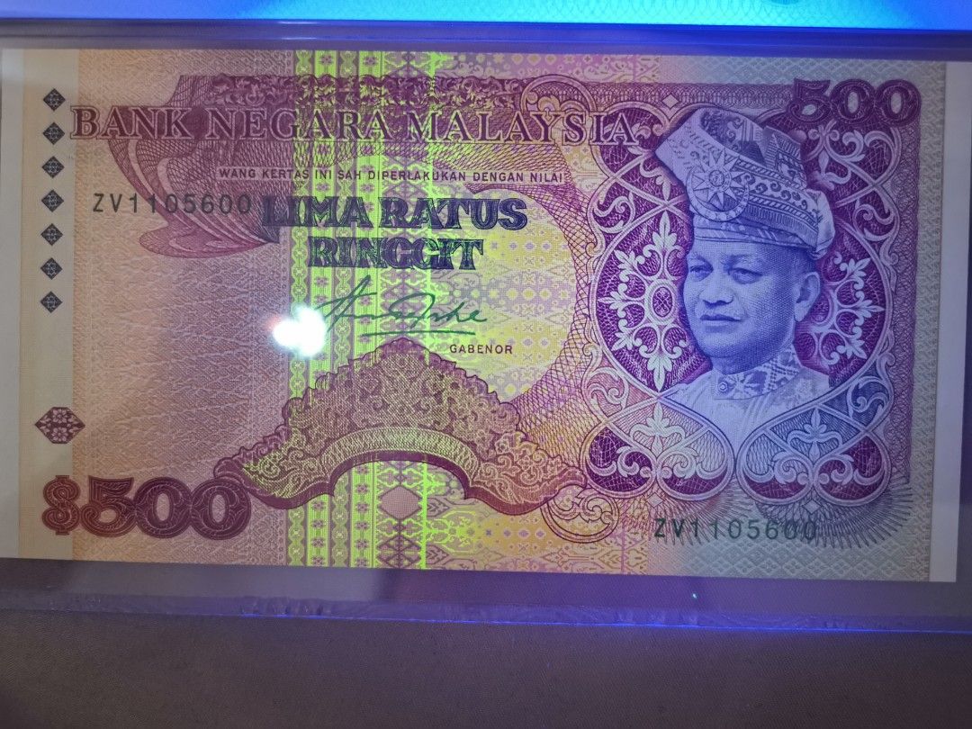 Ringgit Malaysia RM500 5th Aziz Taha, Hobbies & Toys, Memorabilia ...
