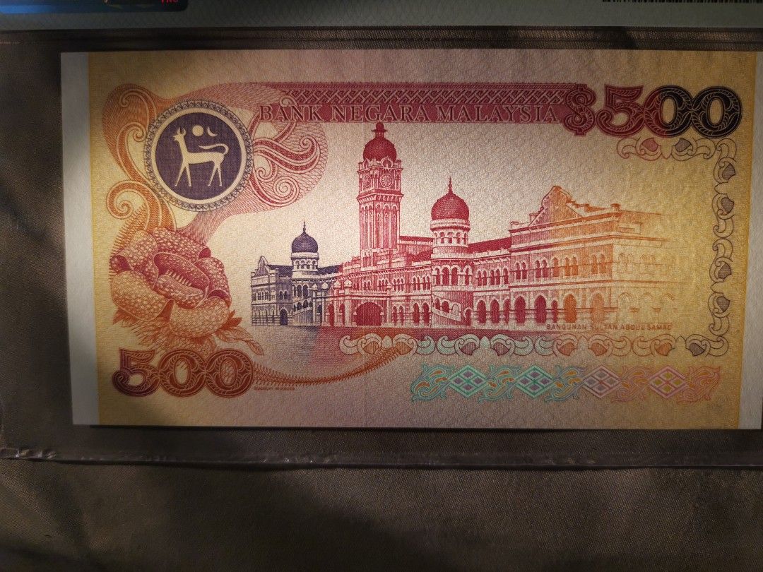 Ringgit Malaysia RM500 5th Aziz Taha, Hobbies & Toys, Memorabilia ...