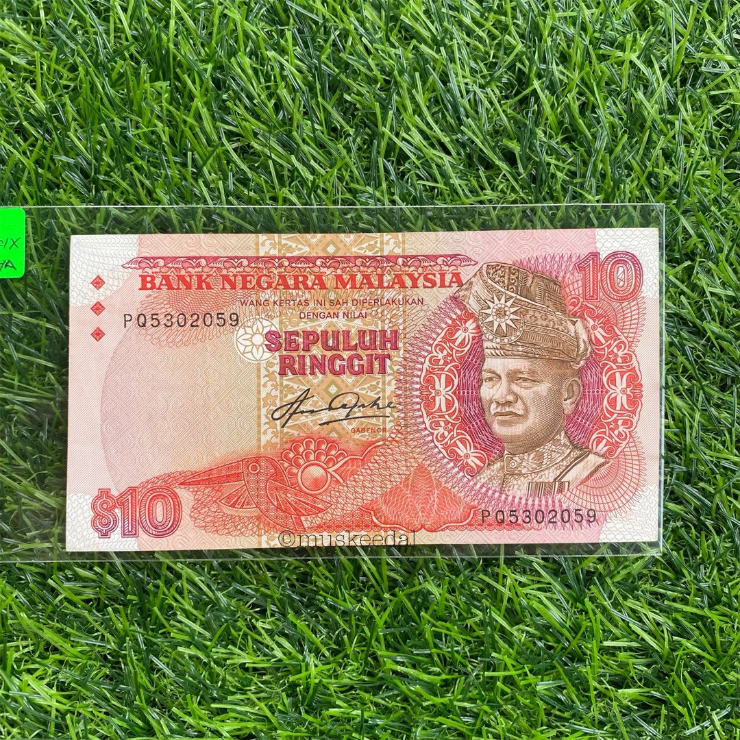 RM10 SEPULUH RINGGIT SIRI 5 / 5TH SERIES LAST PREFIX PQ AZIZ TAHA 1983 ...