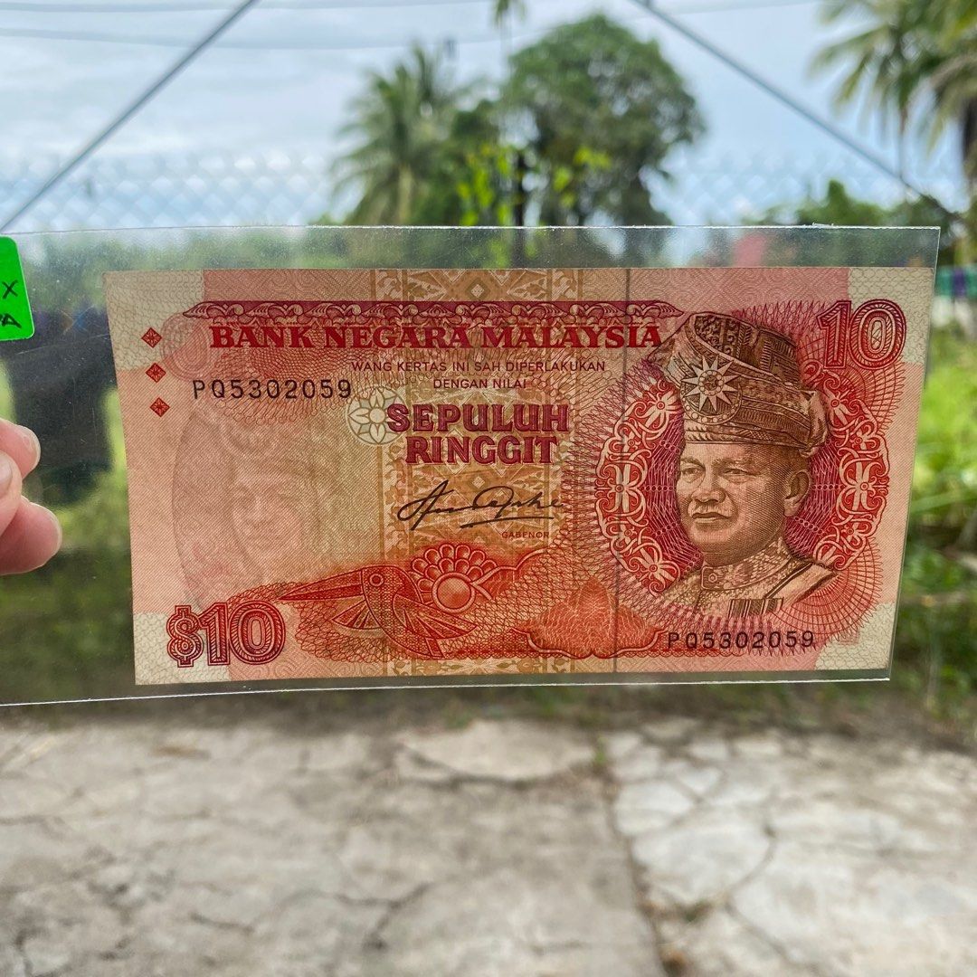 RM10 SEPULUH RINGGIT SIRI 5 / 5TH SERIES LAST PREFIX PQ AZIZ TAHA 1983 ...