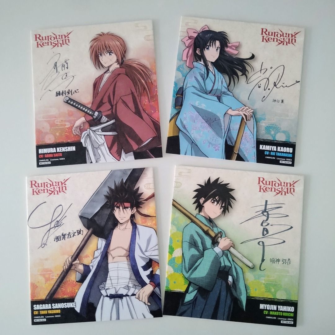 Rurouni Kenshin / Samurai X Set of 4 Seiyuu Autographed Character ...