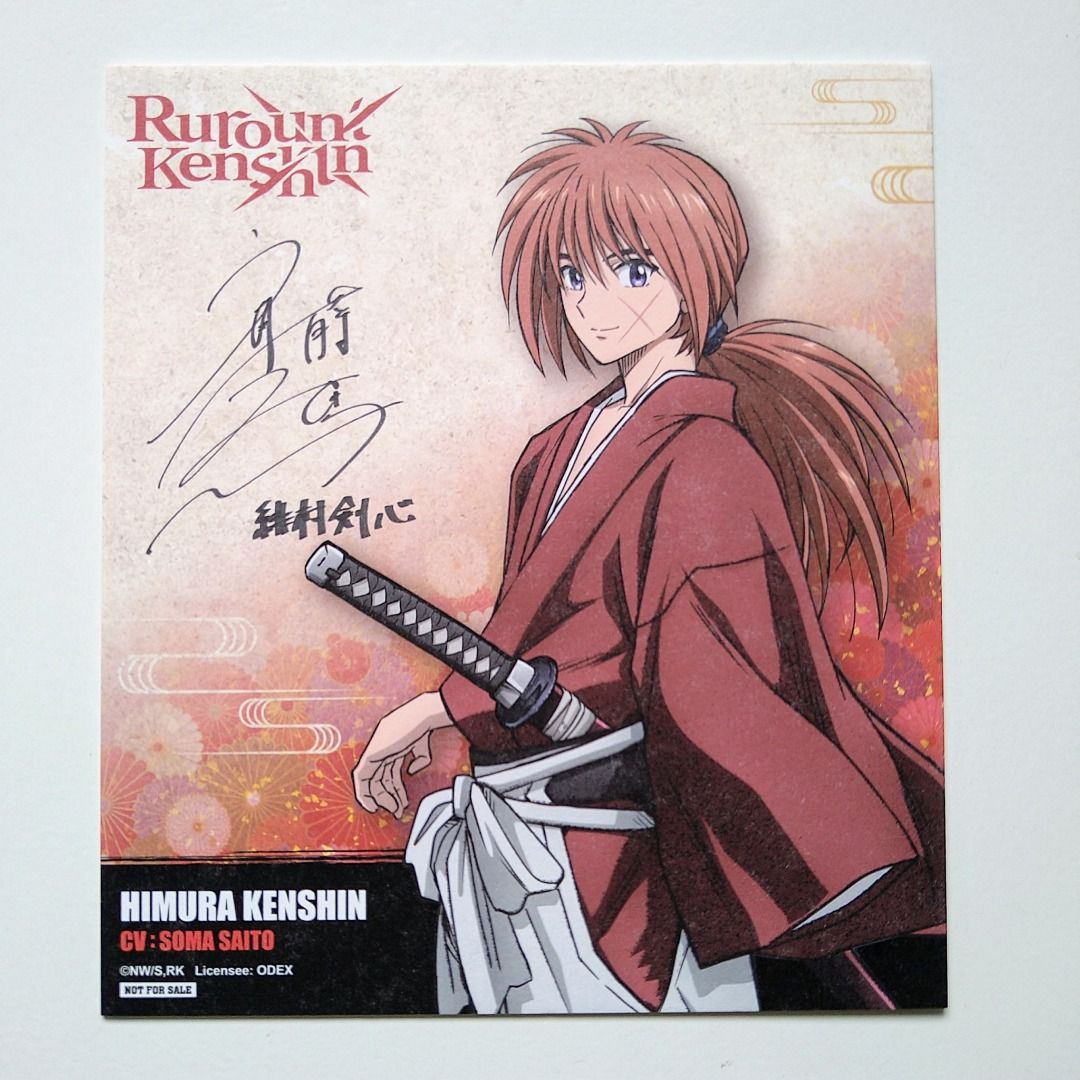Rurouni Kenshin / Samurai X Set of 4 Seiyuu Autographed Character ...