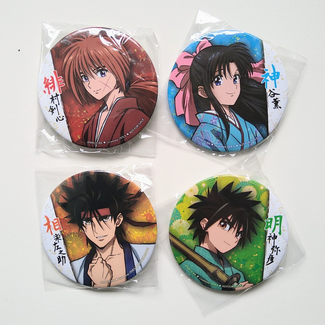 Rurouni Kenshin / Samurai X Set of 4 Characters Can Badges - Himura ...