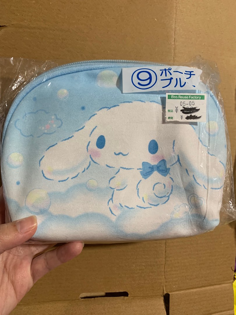 Sanrio: Cinnamoroll Shell Pouch New Kuji on Carousell