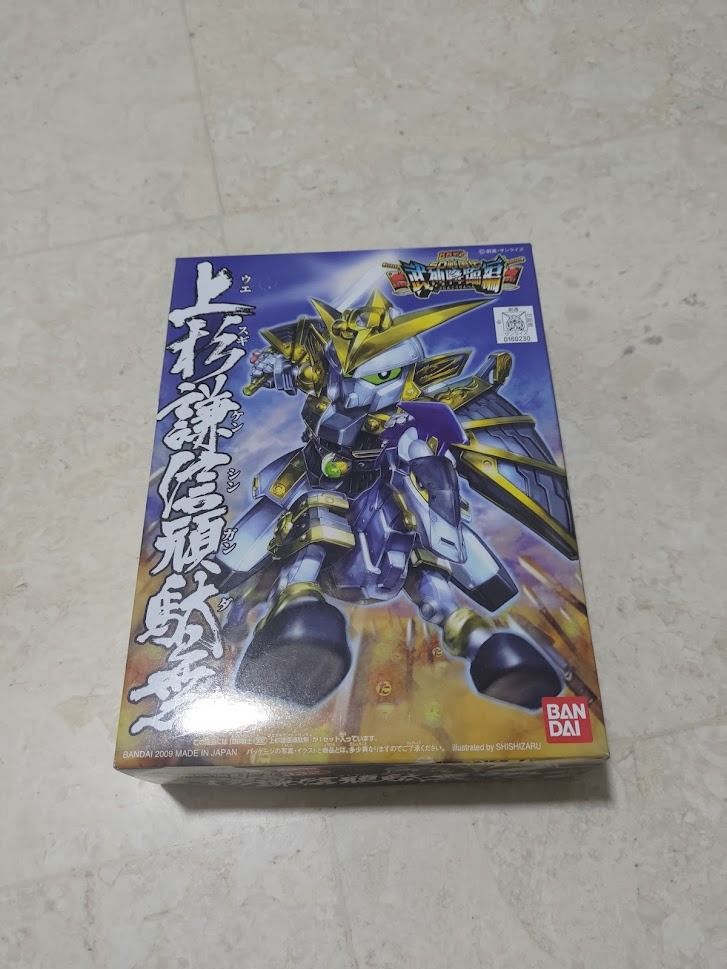 SD Gundam BB Senshi 332 Kenshin Uesugi, Hobbies & Toys, Toys & Games on Carousell
