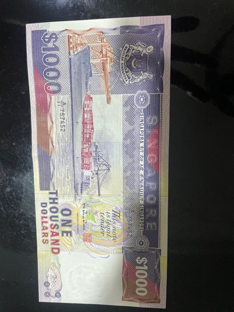 Sdg 1000 note, Hobbies & Toys, Memorabilia & Collectibles, Currency on ...