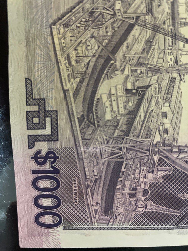 Sdg 1000 note, Hobbies & Toys, Memorabilia & Collectibles, Currency on ...