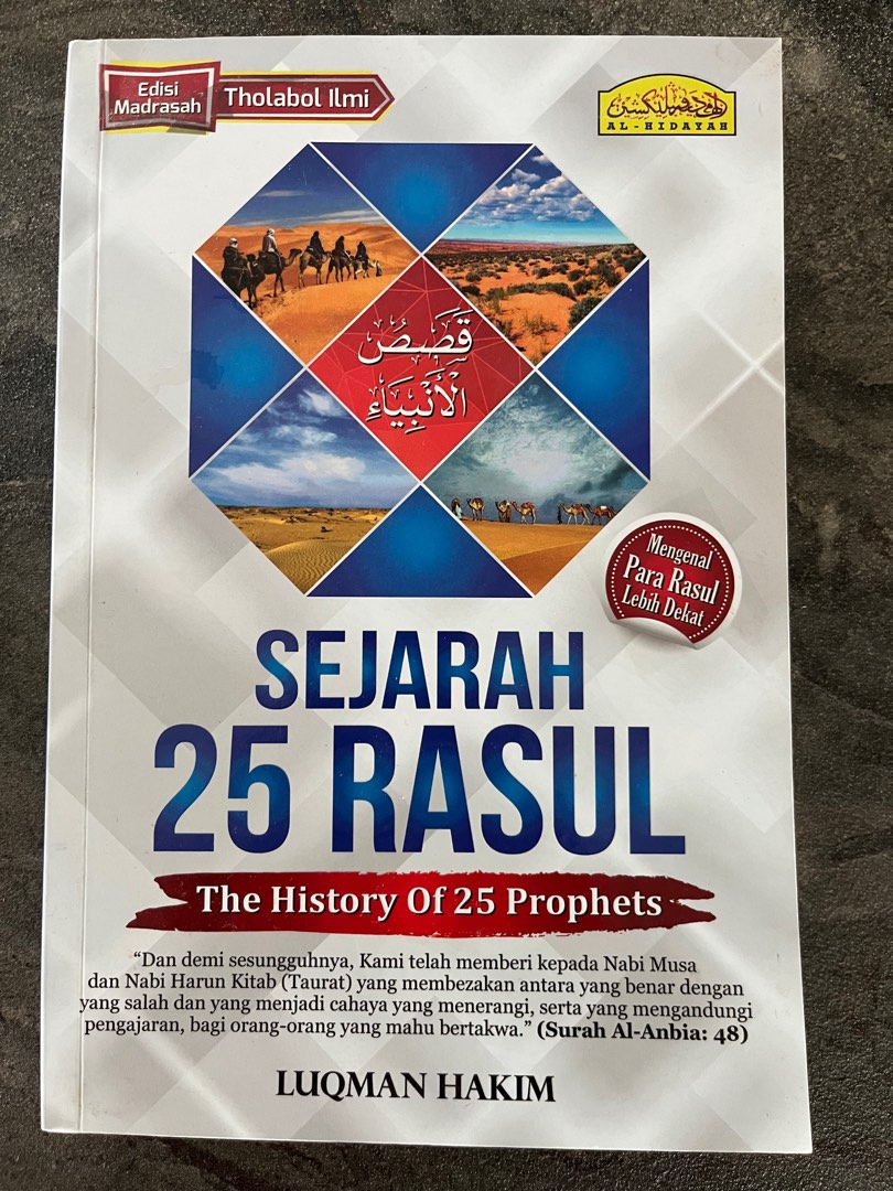 Sejarah 25 Rasul, Hobbies & Toys, Books & Magazines, Religion Books on ...