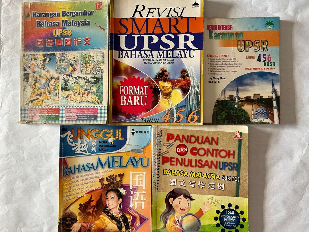 Set of Five Bahasa Melayu resource reference book: contoh karangan ...