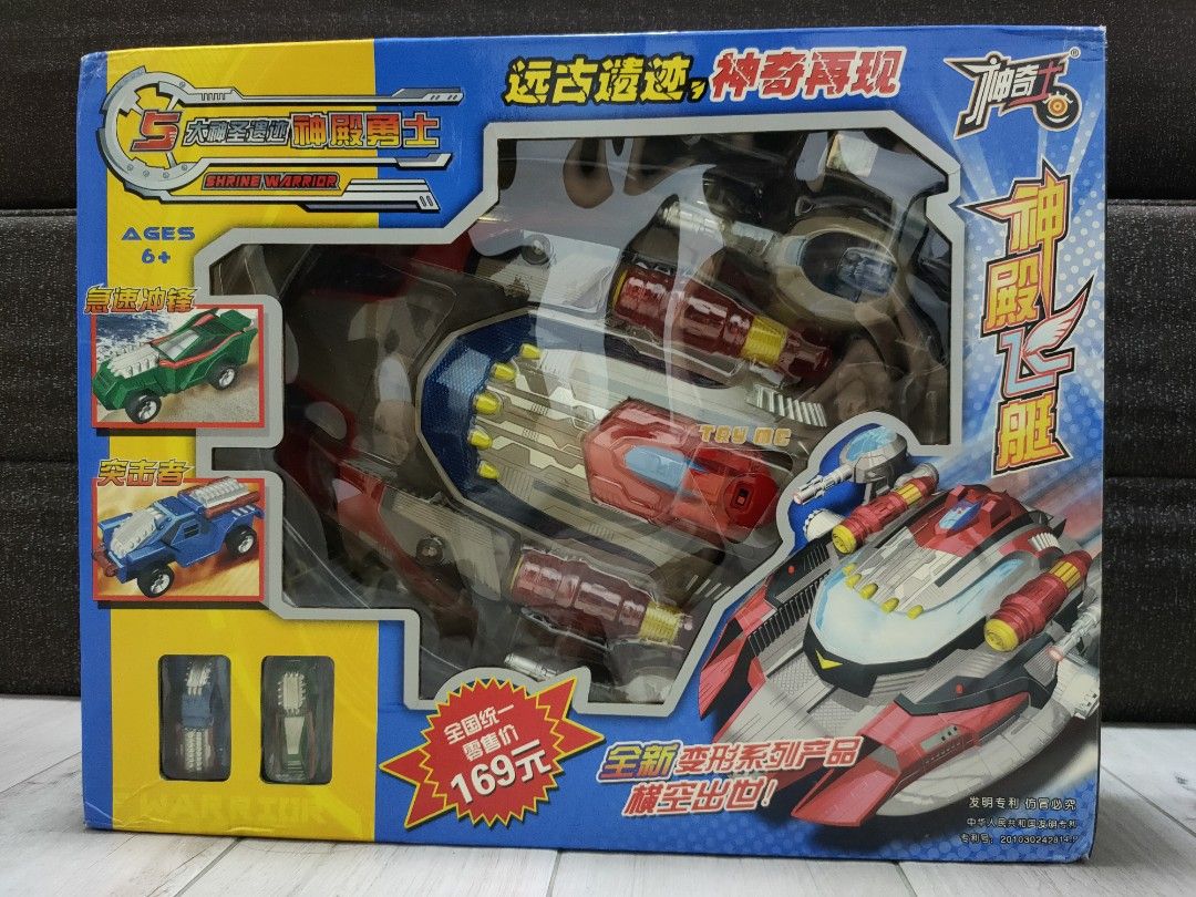 Not Transformers Shrine Warriors, Hobbies & Toys, Toys & Games on Carousell