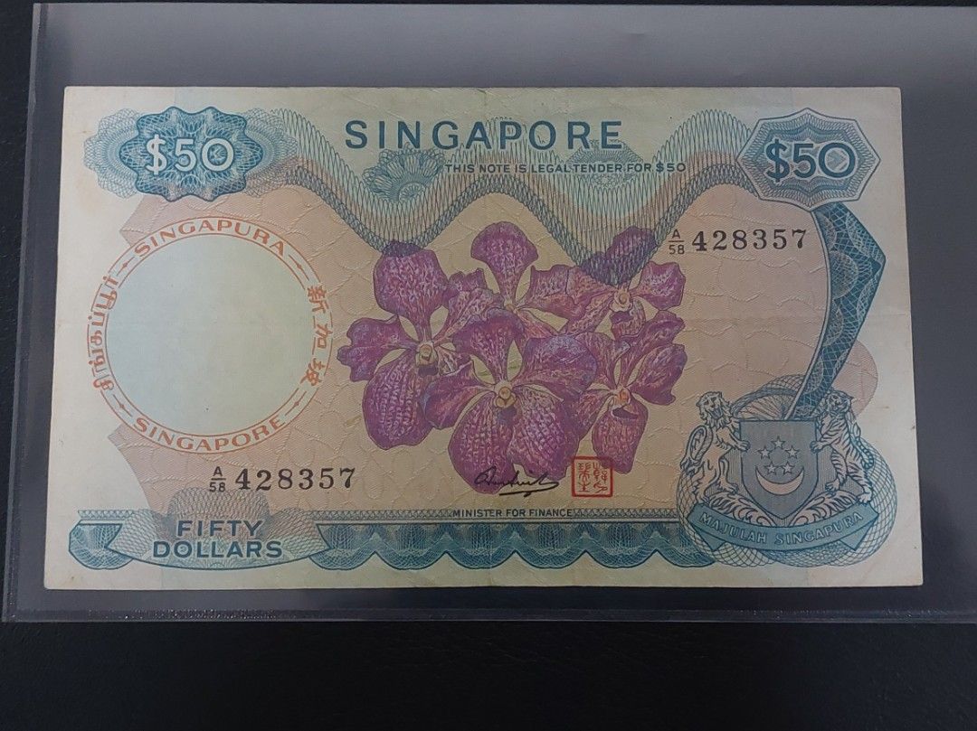 Singapore Old Bank Note Rare Orchid Series $50, Hobbies & Toys ...