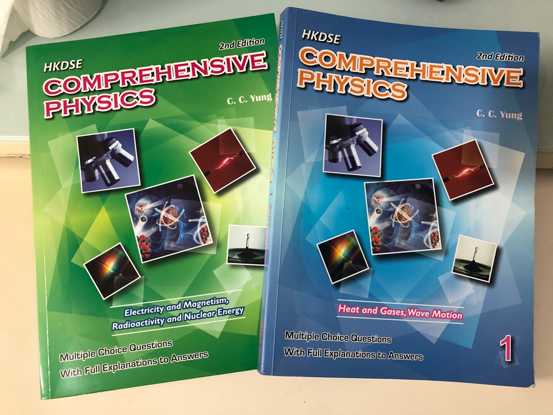SOLAR Comprehensive Physics 1, 3, 興趣及遊戲, 書本 & 文具, 教科書 - Carousell