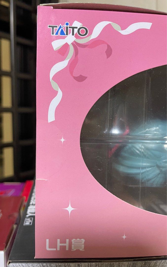 Taito Kuji Hatsune Miku 39th Miku Day Anniversary Last Prize Hatsune Miku Bust Figure, Hobbies ...