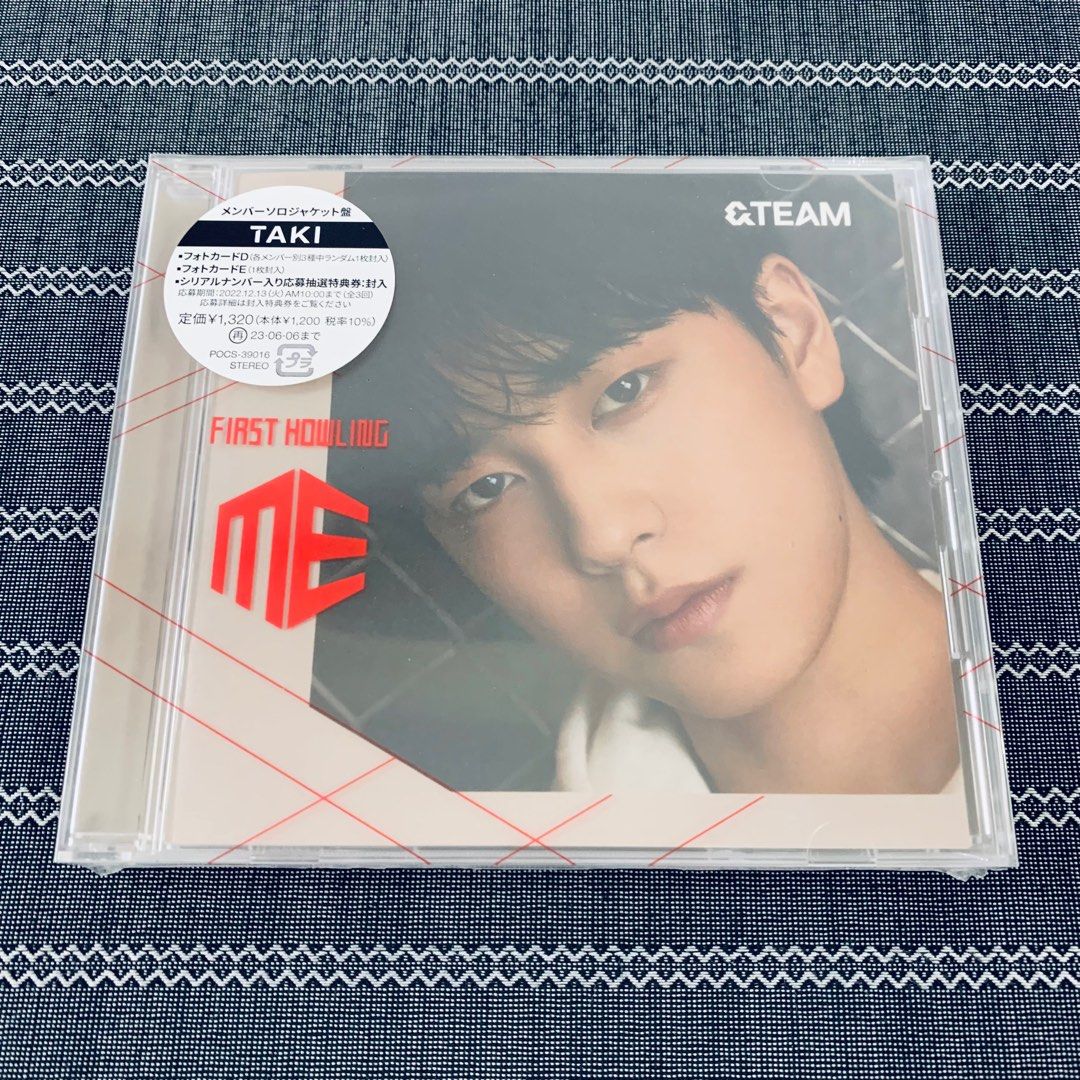&TEAM - First Howling : ME [Limited Edition / Taki Jacket Version] CD ...
