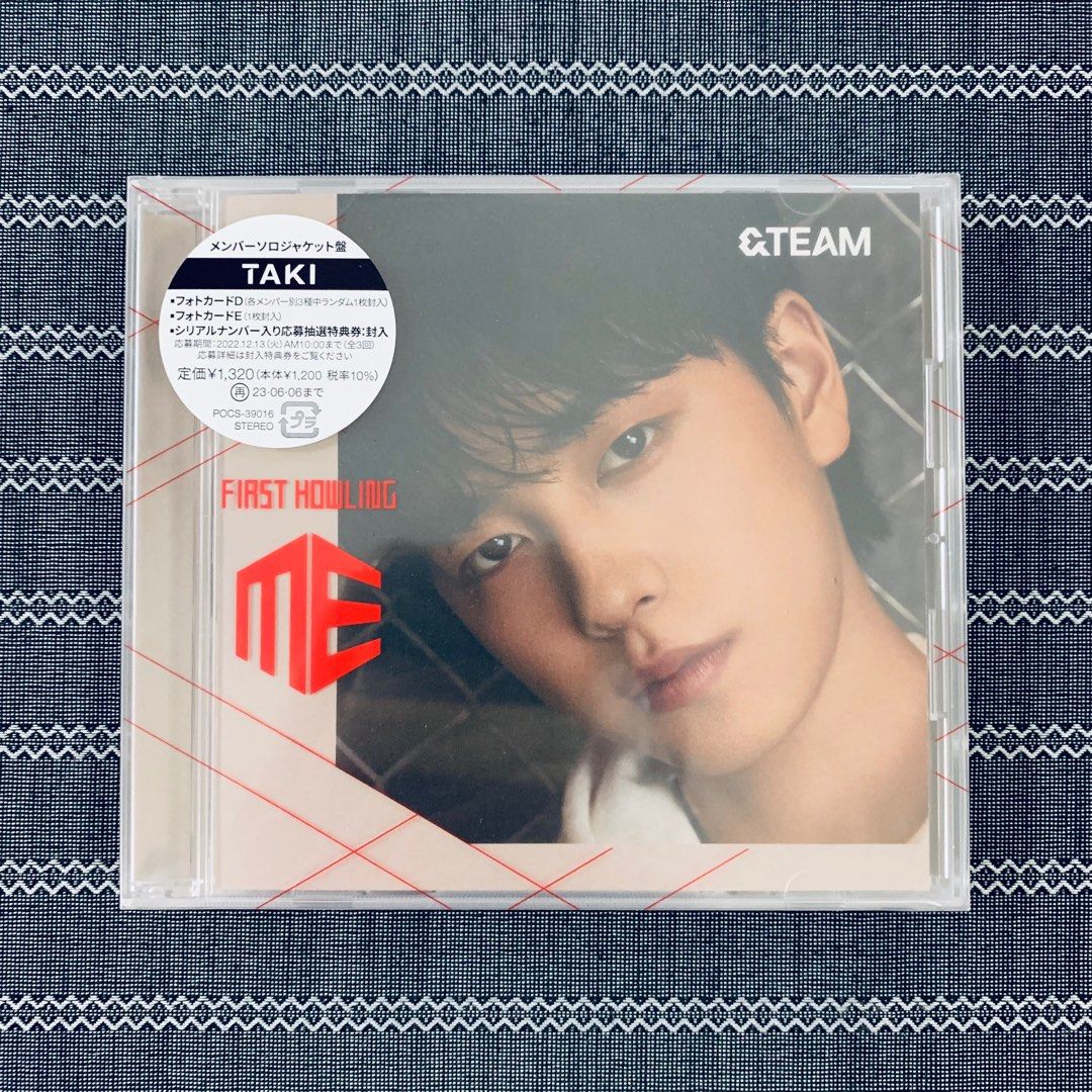 &TEAM - First Howling : ME [Limited Edition / Taki Jacket Version] CD ...