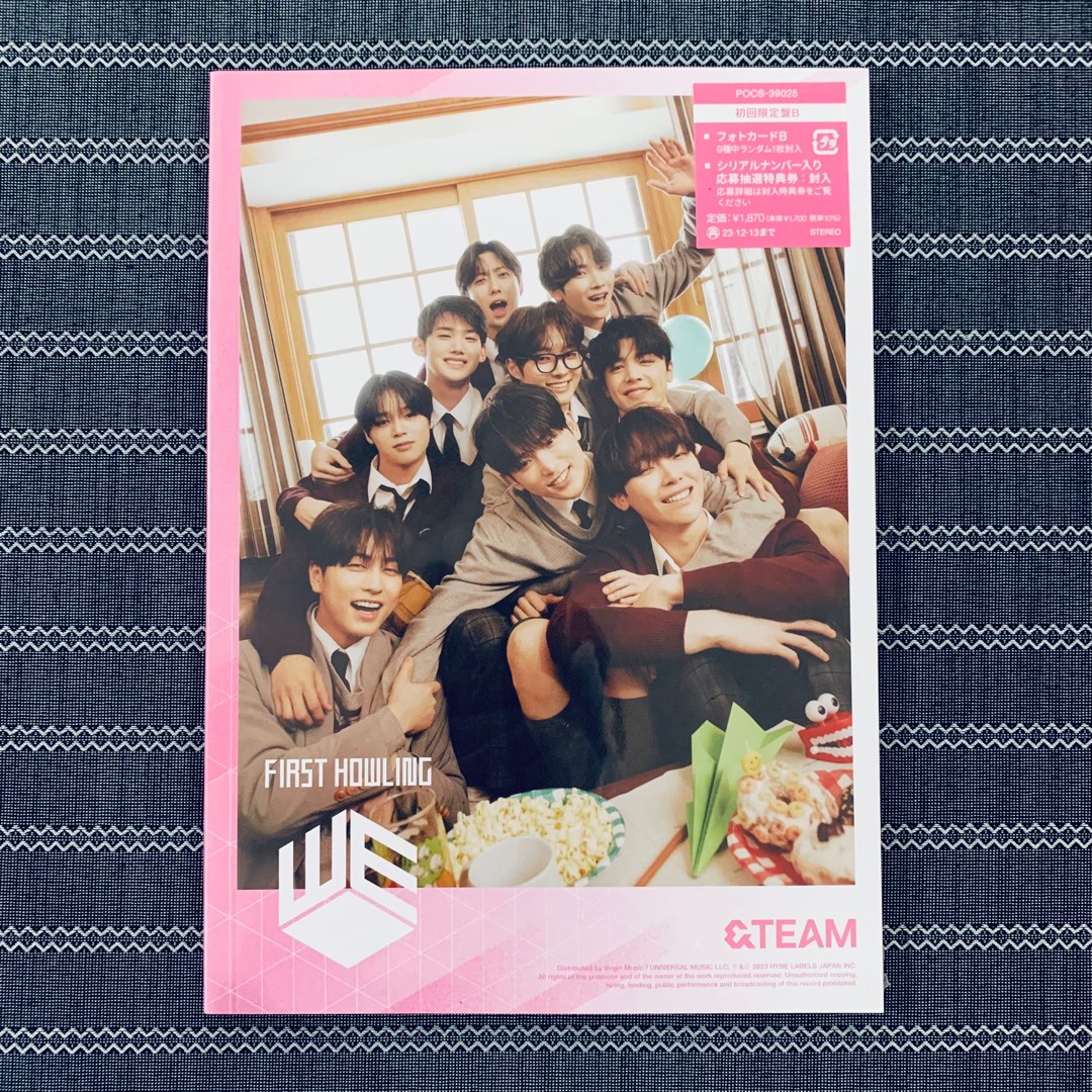 &TEAM - First Howling : WE [Limited Edition / Type B] CD + Photo Book ...