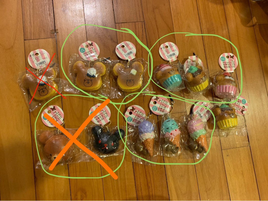 The Bears School sweets mascots squishies clearance! UPDATED PRICES ...