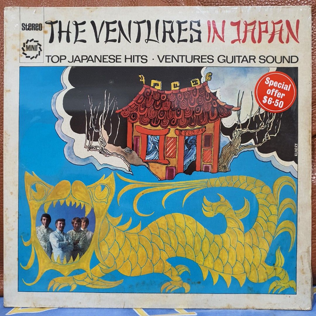 The VENTURES In JAPAN (Guitar) vinyl record ELP, Hobbies & Toys, Music ...
