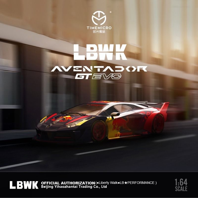 [Pre-Order] Timemicro: 1/64 Lamborghini Aventador LP700-4 [LB ...