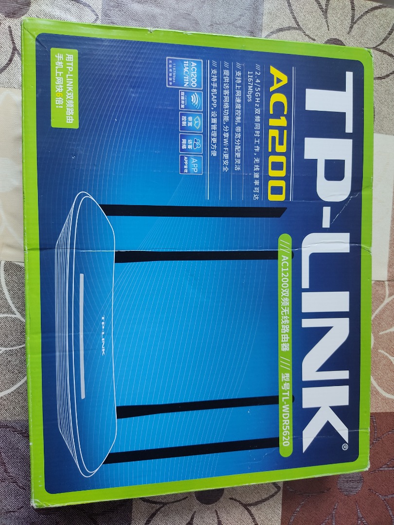 TP-Link Router AC1200 2.4/5GHz dual channels. 4 LAN ports, 1167 Mbps ...