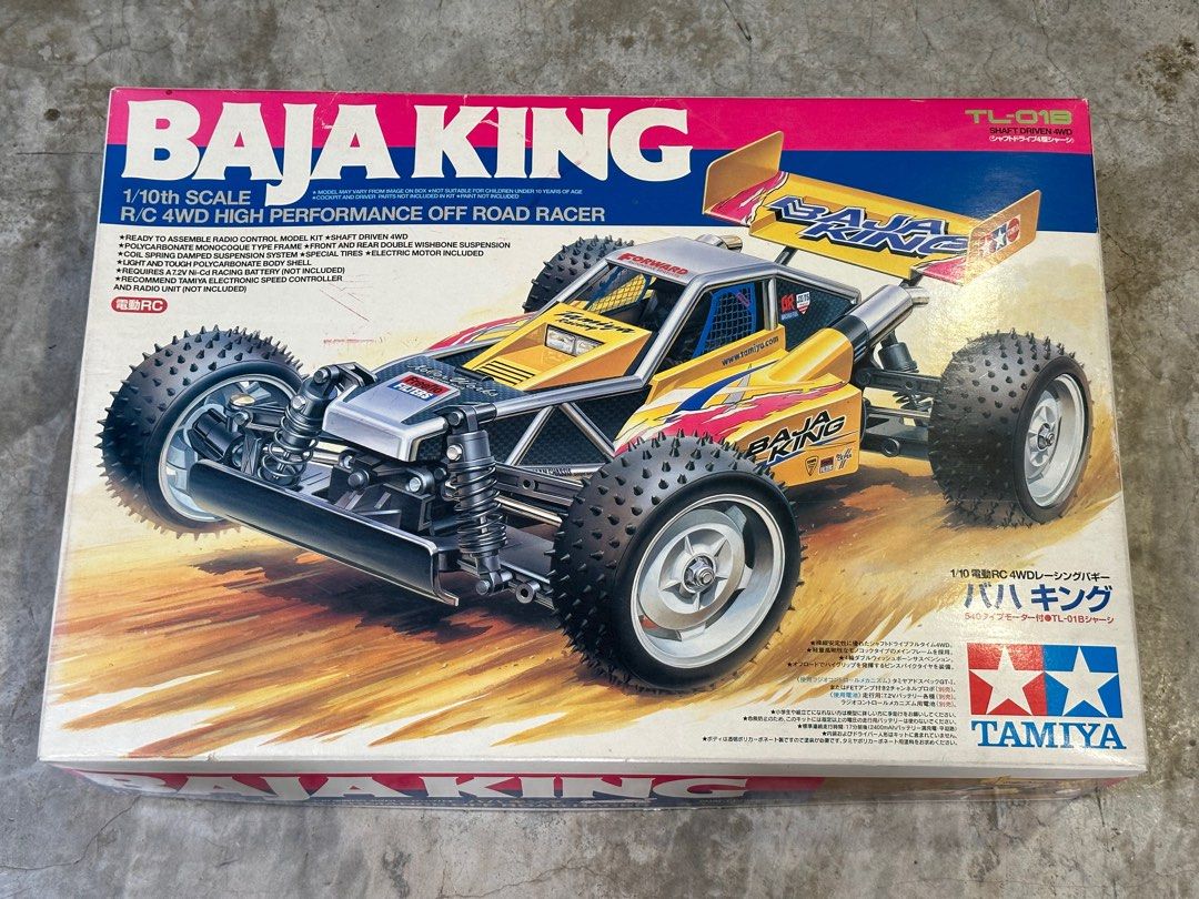 Vintage tamiya Baka king buggy rc car kit, Hobbies & Toys, Toys & Games ...