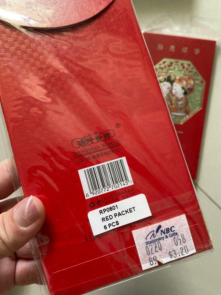Wedding Red Packet Ang Pow, Everything Else on Carousell